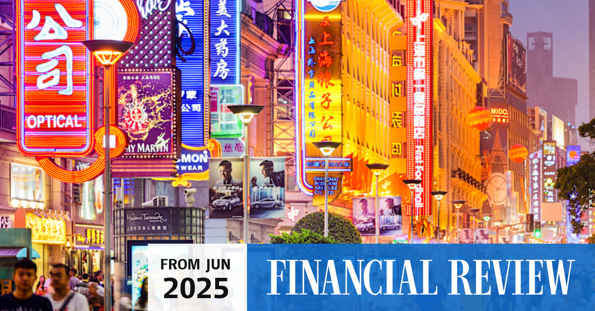 How China is embedding AI everywhere (even in nightclubs)